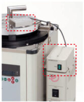 Cold Trap UT-3000A・3010L・4000A・4000L｜Rotary Evaporator | EYELA World